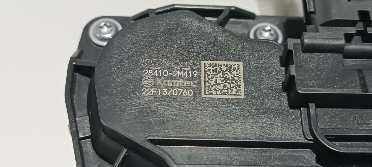 284102M419 - VALVULA EGR KIA SPORTAGE | 01.22